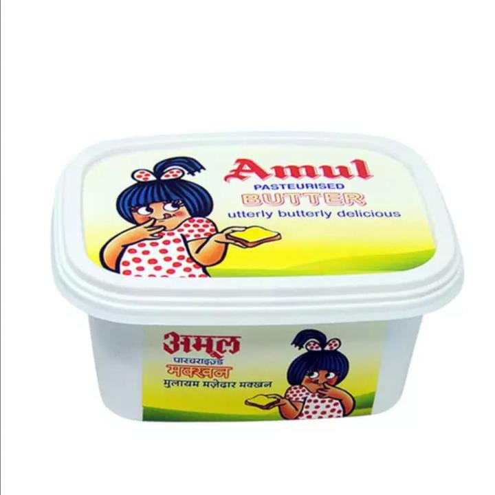 Amul Pasteurised butter 200 gm | Daraz.com.bd