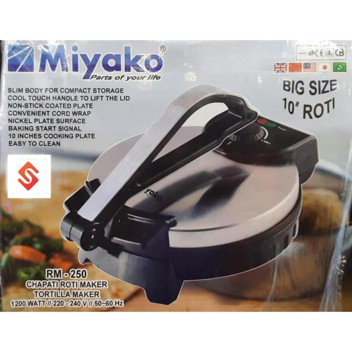 Miyako Electric Roti Maker RM-250 Big Size 10 inch | Daraz.com.bd