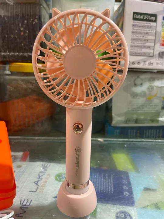 jy super 2320 multi function fan | Daraz.com.bd
