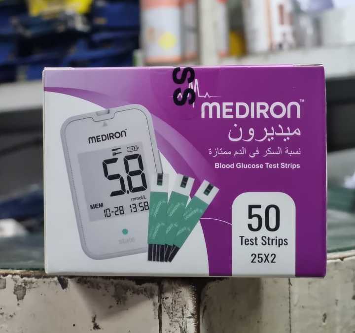 MEDIRON Blood Glucose Test Strips 50 PCS | Daraz.com.bd