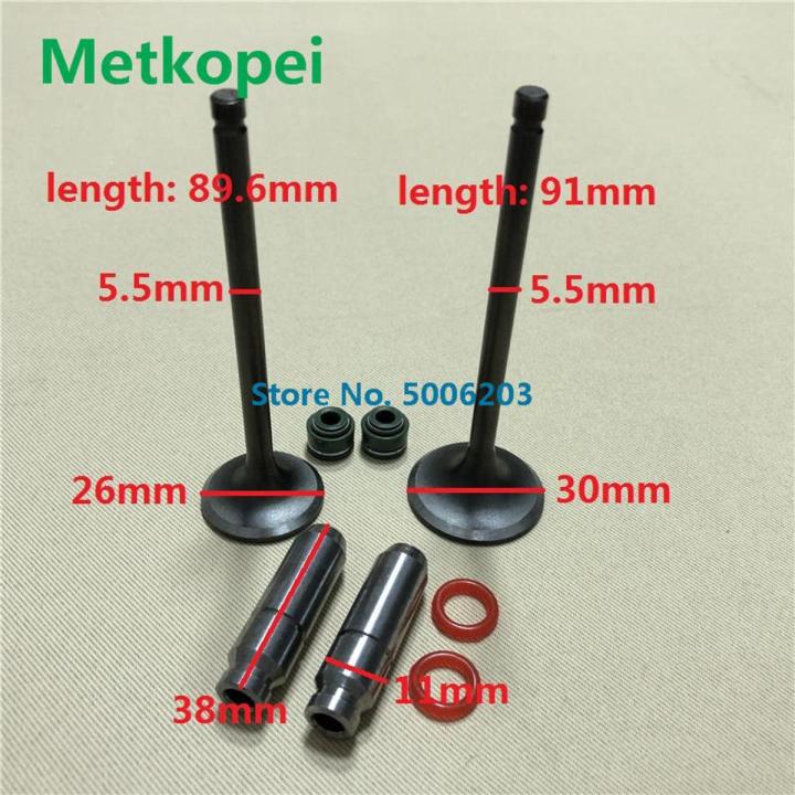 【VisioN Shop】total scooter GN125 GS125 DR125 5.5mm engine stem with ...