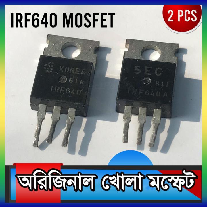 IRF640 N-Channel Power MOSFET | Daraz.com.bd