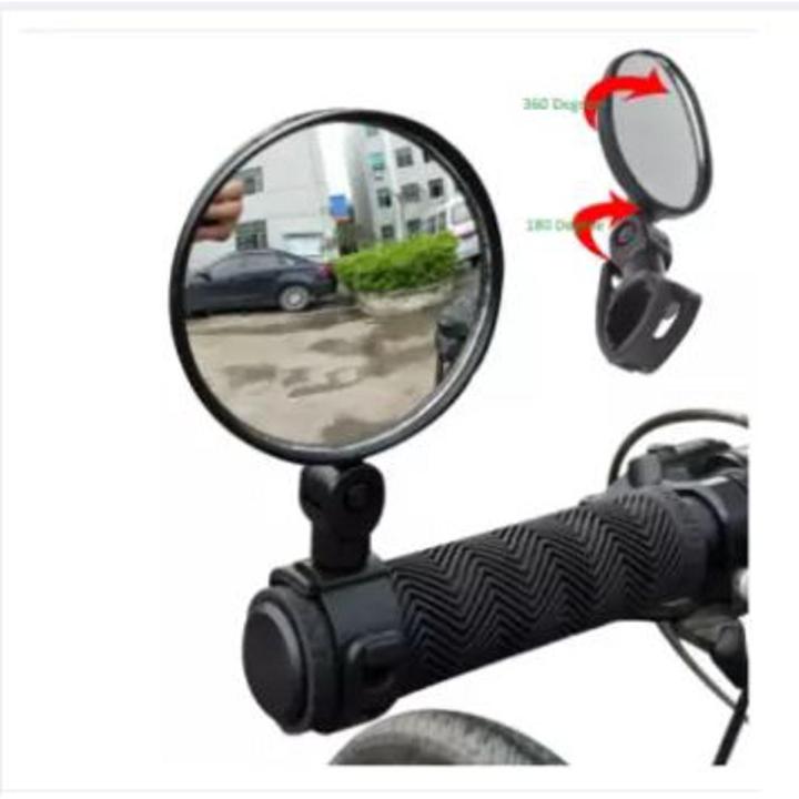 Cycle accessories looking glass 360 mirror for Bike looking glass for ...