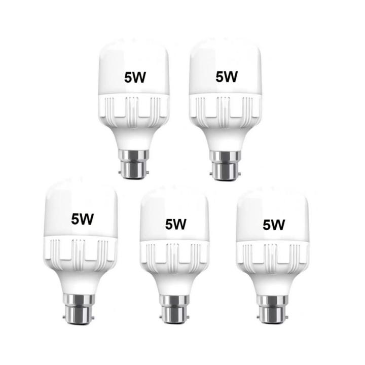 5 Watt LED Light. Wholesale Price LED Light 5 Piece | Daraz.com.bd