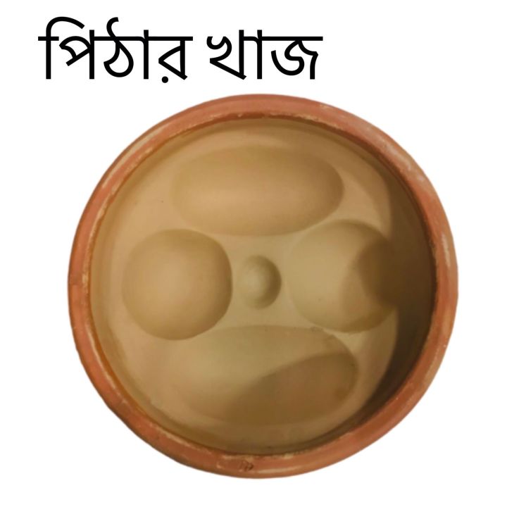 Clay Made pan । Chitoi Pithar saj । Eco friendly products | Daraz.com.bd