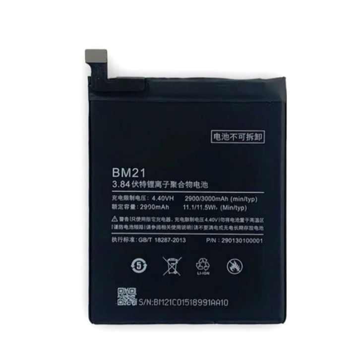 BWGK Xiaomi Mi note For BM21 Battery | Daraz.com.bd