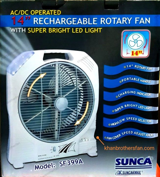 Sunca sf-399A , 14-Inch Rechargeable Box Fan With Bright Led Lights And ...