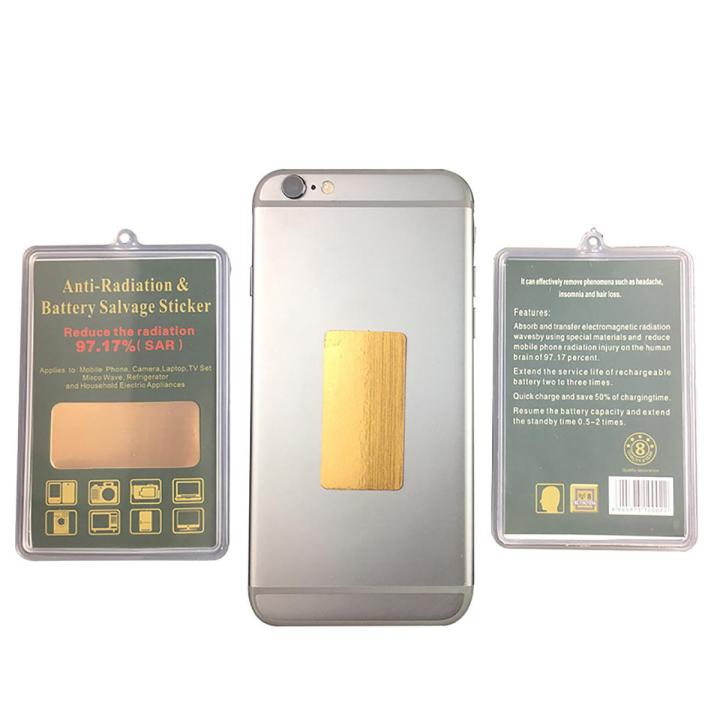 EMF Protection Phone Anti Radiation Protector Sticker, Negative Ions ...