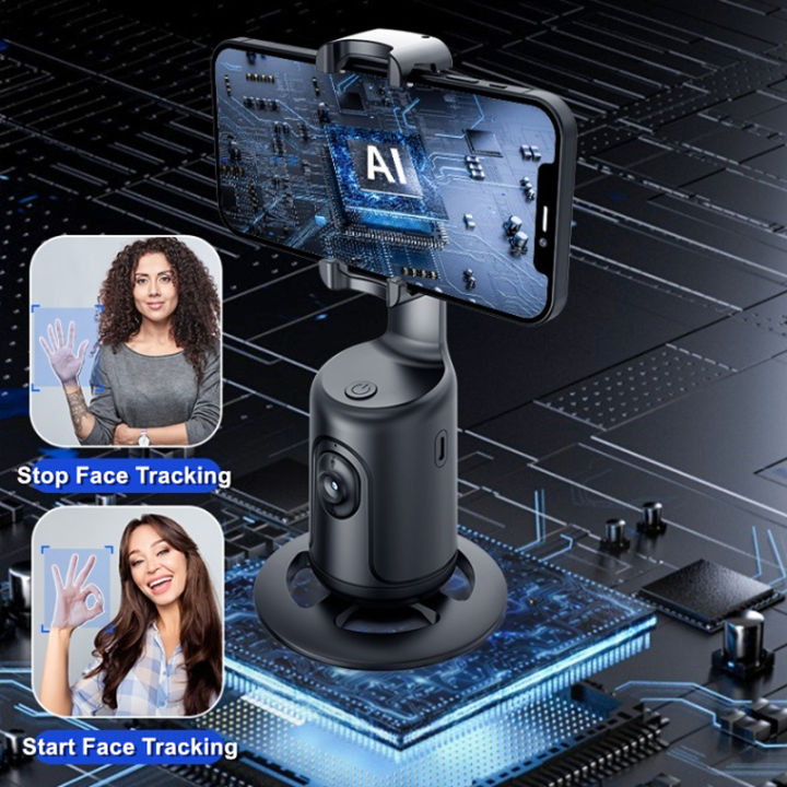 Intelligent Ai Selfie Stick Automatic Face Tracking Gimbal 360 Degree Rotation Follow Live Phone ...