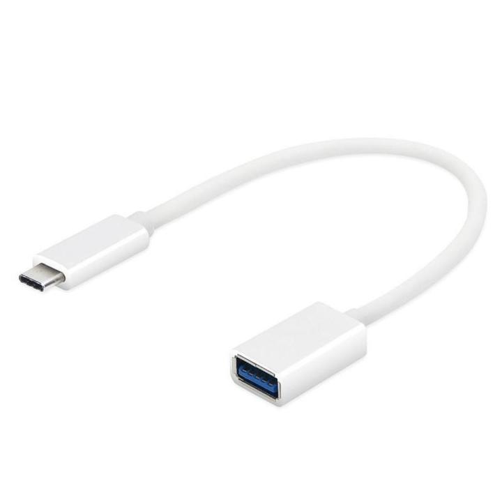 USB Type-C OTG Cable | Daraz.com.bd