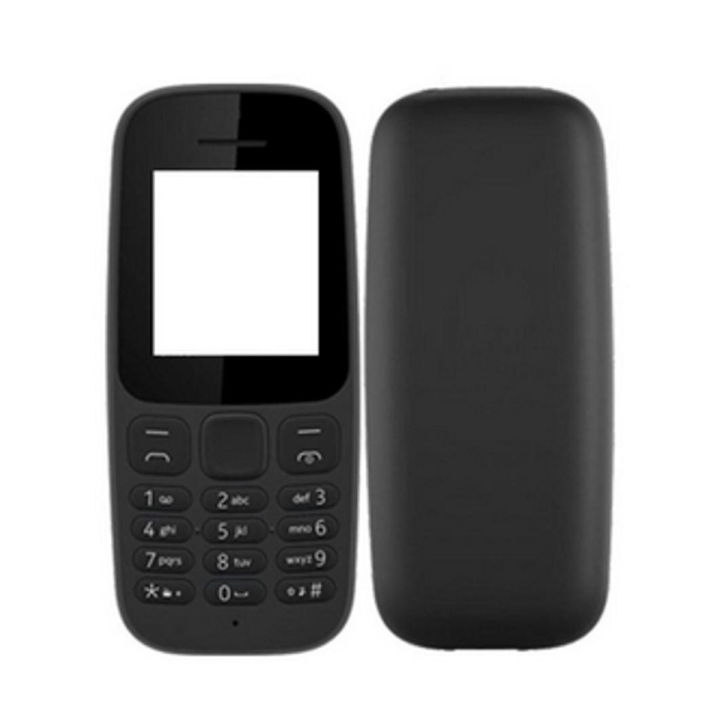 Nokia 105 (2017) Casing - Black Mobile Cover | Daraz.com.bd