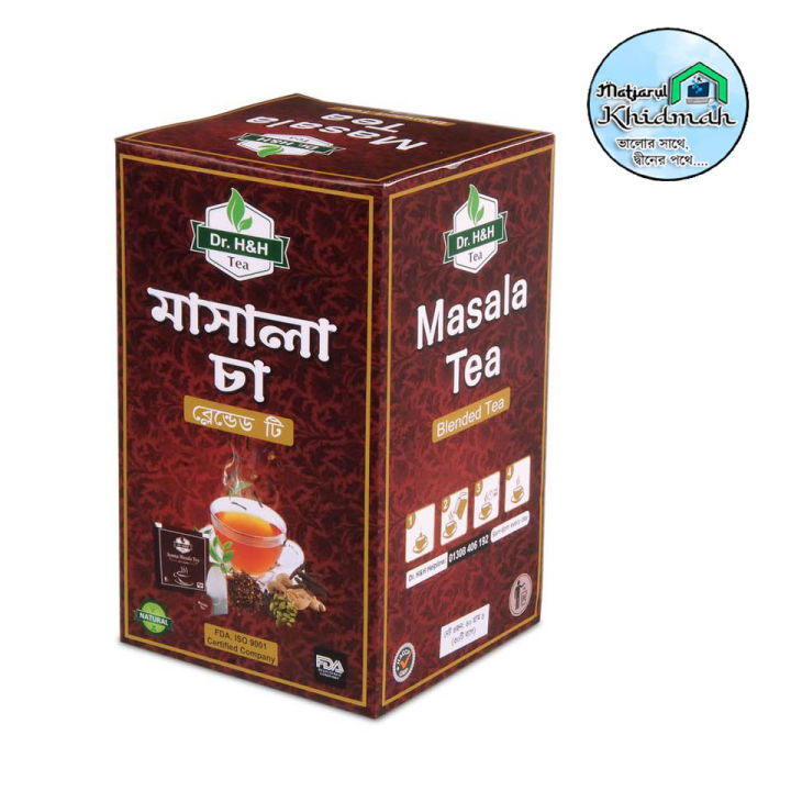 30 Bags Of Masala Tea - Green Tea | Daraz.com.bd