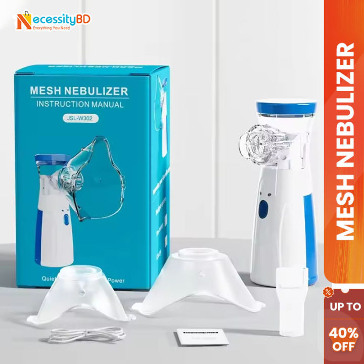 Handheld Portable Mesh Nebulizer JSL-W302 Mini Medical Nebulizer ...