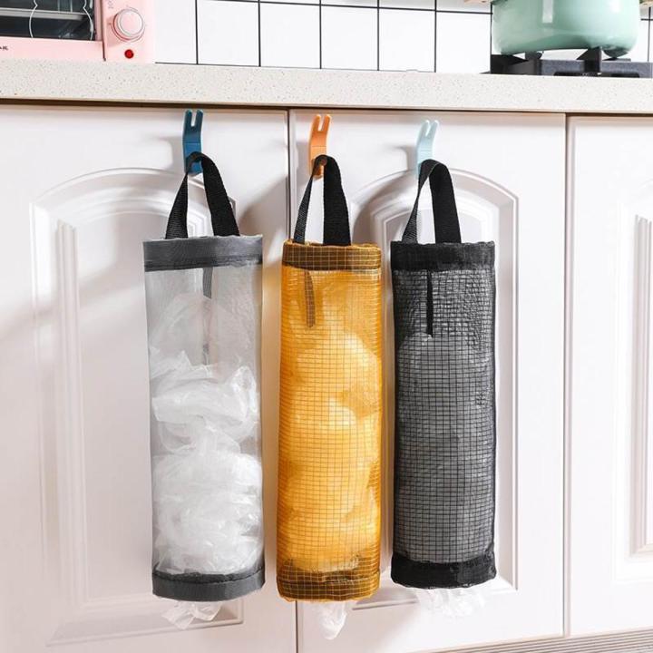 Home Grocery Bag Holder Wall Mount Plastic Bag Holder Dispenser Hanging ...