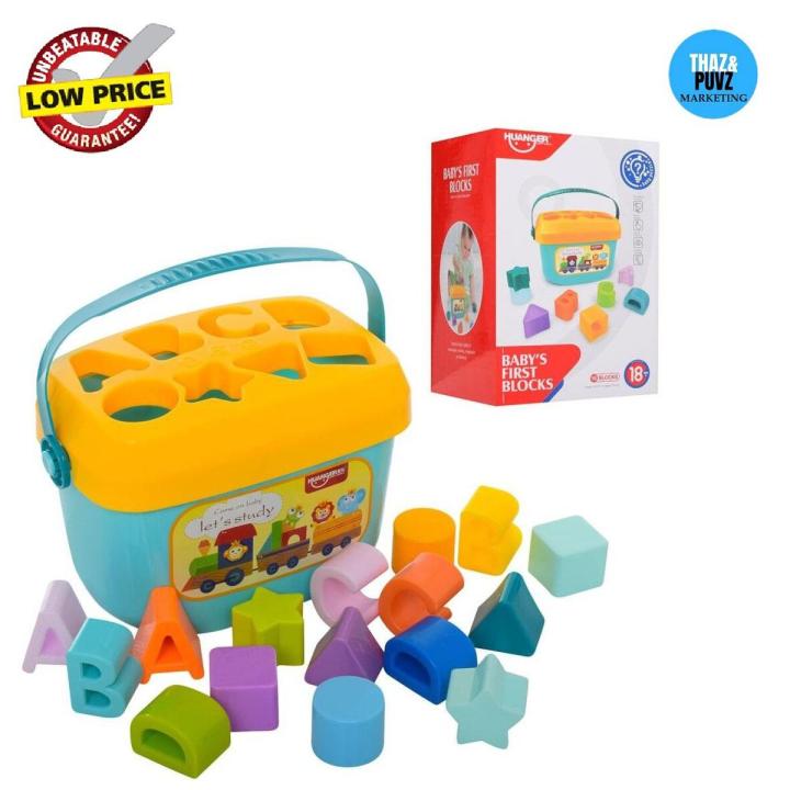 Huanger Baby First Blocks Color & Shape Toy For Children Educational ...