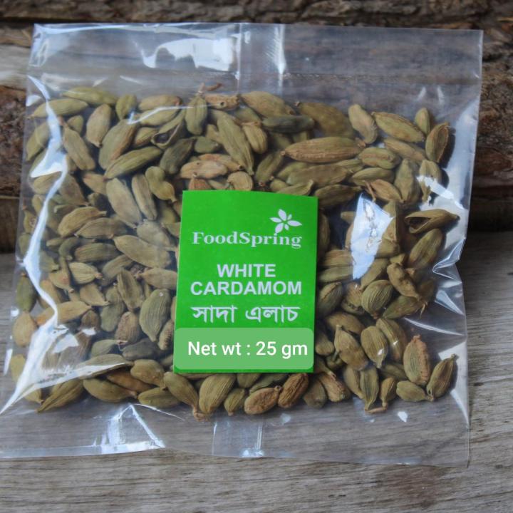 Sada Elach সাদা এলাচ (25 গ্রাম) | Daraz.com.bd