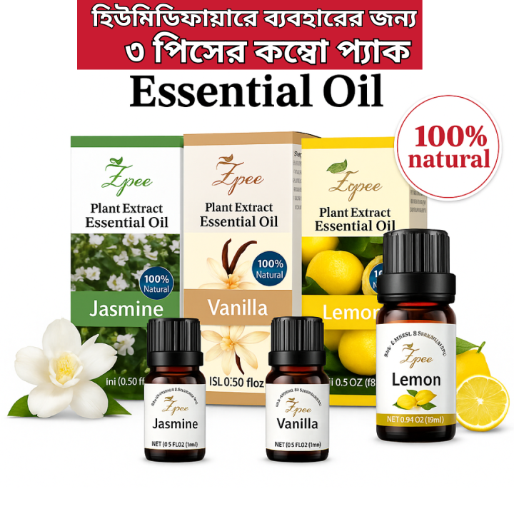 45 ml Combo Essential Oil for Humidifiers Ultimate Cool Fragrance for ...