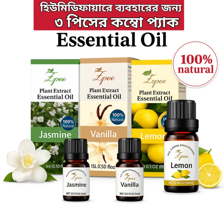 45 ml Combo Essential Oil for Humidifiers Ultimate Cool Fragrance for ...