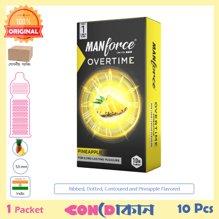Manforce Overtime 3in1 Condom Long Lasting, Dotted, Ribbed & Pinapple ...