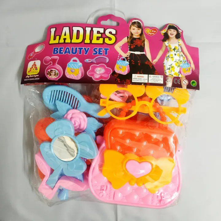 Baby Makeup Set For kids makeup Playsets Plastic Product | Daraz.com.bd