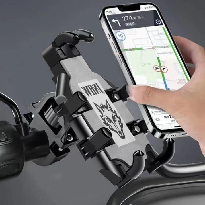 【Limited edition】 Large Size Phone Holder Motorcycle Mountain Bike ...