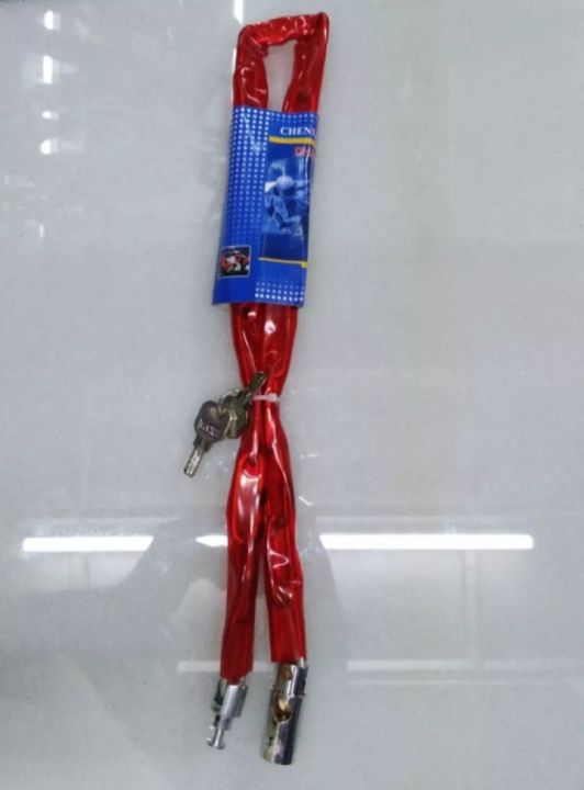 Bicycle chain Lock cycle Lock (19Ling) | Daraz.com.bd