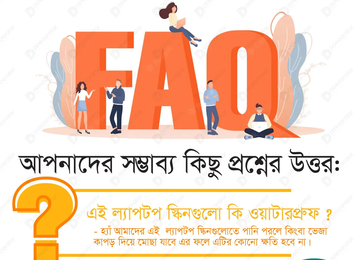 Transparent Laptop Sticker Laptop Skin Vinyl Decal Laptop Sticker For ...