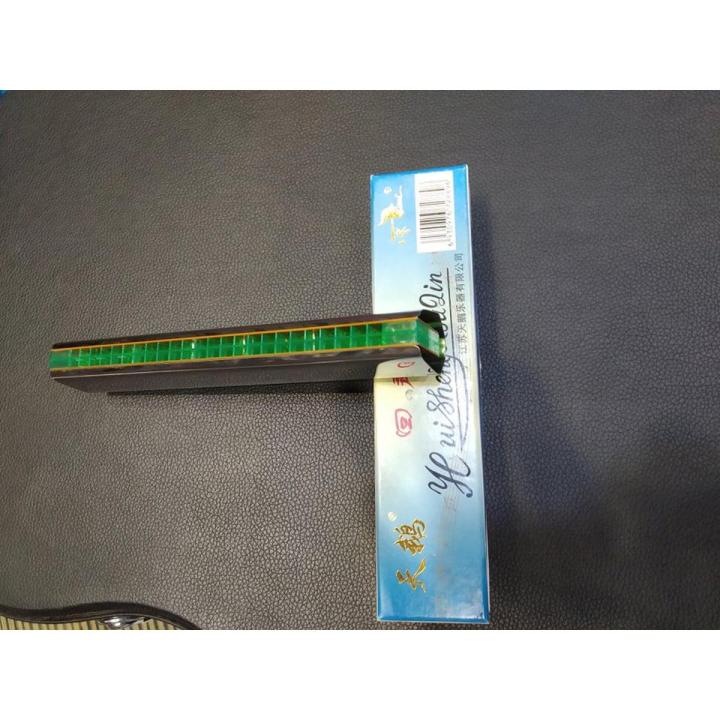 Huisheng Koujin 24 hole Harmonica | Daraz.com.bd