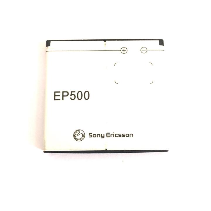 SONY ERICSSON BATTERY EP 500 | Daraz.com.bd