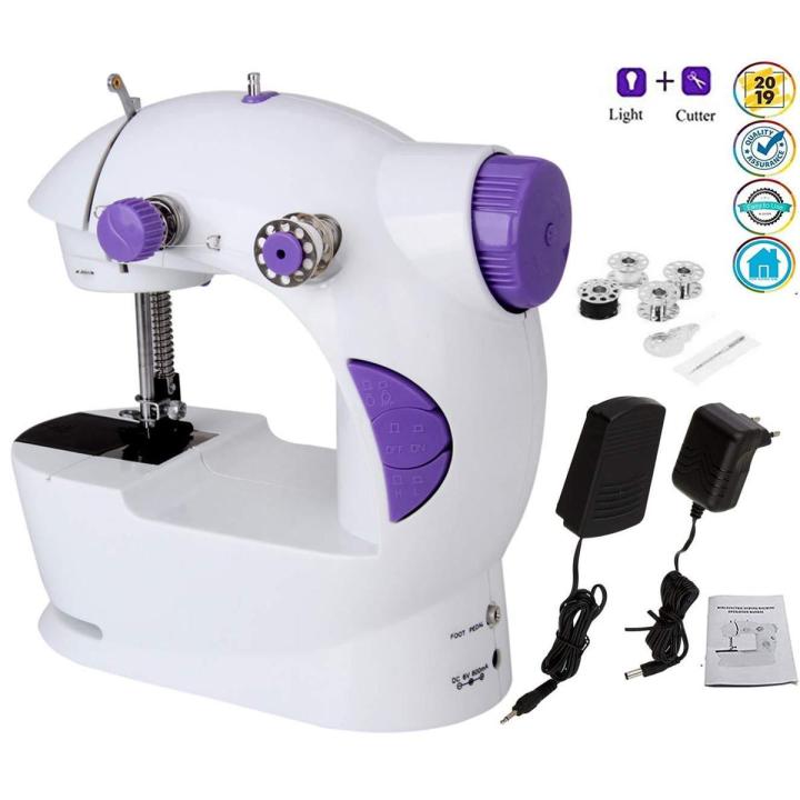 Mini Sewing Machine - Dual Speed Portable Mini Electric Pedal Double ...