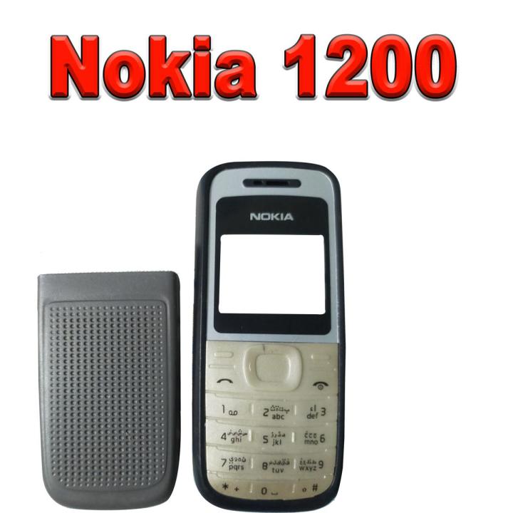 Replacement Casing for Nokia 1200 | Daraz.com.bd