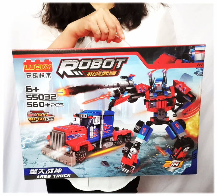 Evergreen Prime 2 in 1 Creative Educational Build Skill Blocks 560 pcs ...