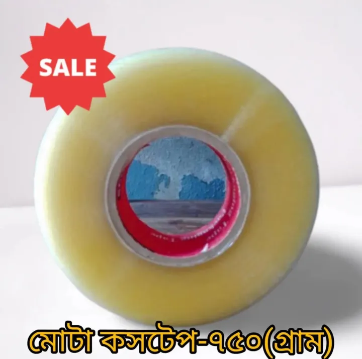 China SCOTIA Gum Tape 2 Inch/2.5 inch (Accurate 700 Yards) Transparent ...