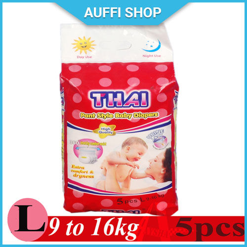 Baby Diapers (Pant Style) Large (9-16 Kg) - 5Pcs | Daraz.com.bd