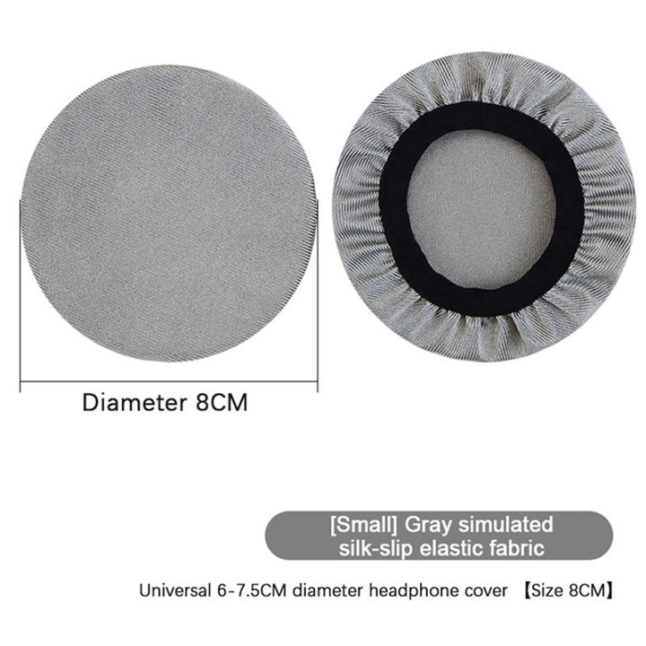 2Pcs Reusable Universal Soft Washable Headphones Covers Elastic Durable ...