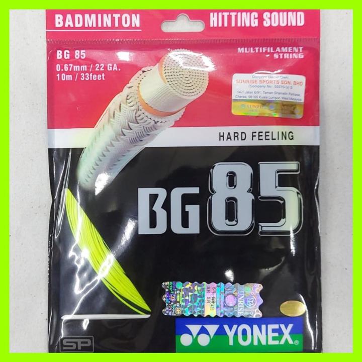 Yonex Titanium Soft-Sound String - Hi-Tension Badminton Racket String ...