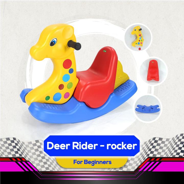 Deer Designed Ride On Toy, Ride on rocker for 2-5 Years Kid beautiful ...