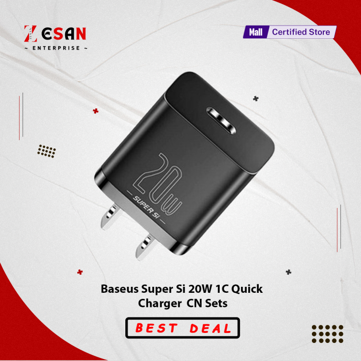 Baseus 20W Type-C Fast Charger Adapter | Daraz.com.bd
