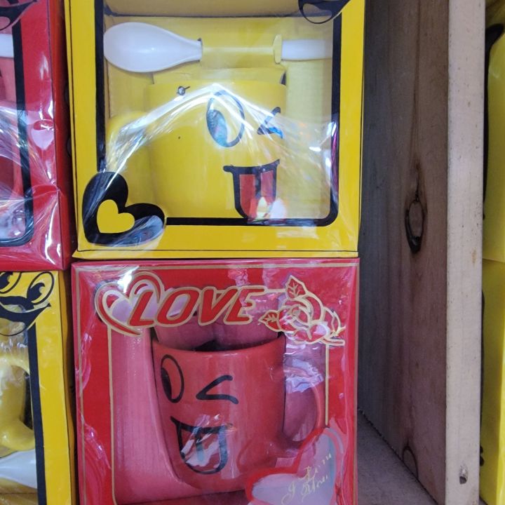 Emoji Mog 250 ml | Daraz.com.bd