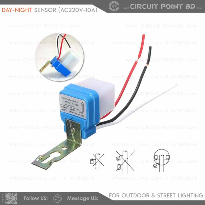 Automatic Day-Night Light Sensor Switch, 220V 10A Photocell for Outdoor ...