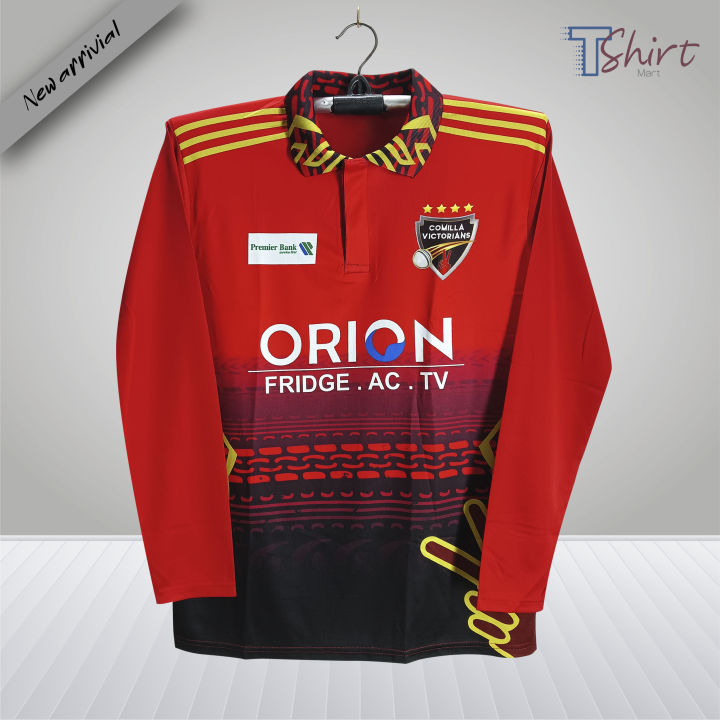 Comilla Victorians Polo full Cricket Jersey For Man - Bpl Jersey ...