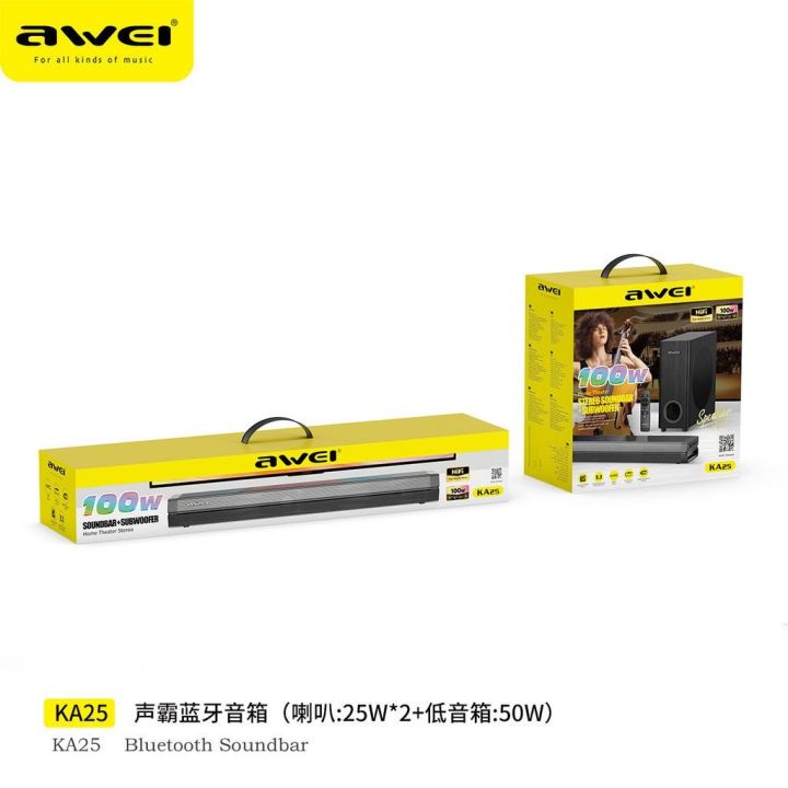 Awei KA25 100W Home Theater Stereo Soundbar | Daraz.com.bd