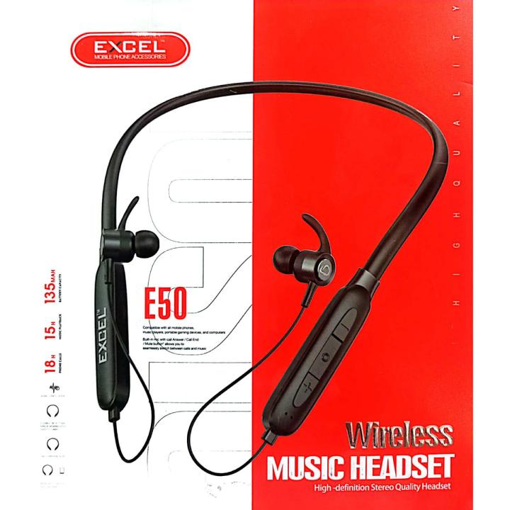EXCEL E50 Wireless MUSIC HEADSET High-definition Stereo Quality Headset ...