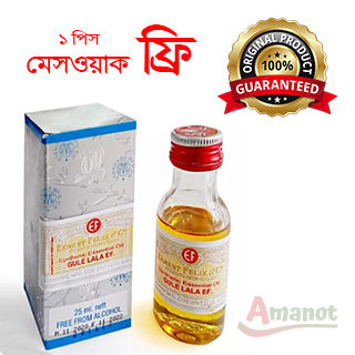 Gule Lala Attar-Pakistani Gule Lala EF Synthetic Essential Oil - 25ml ...