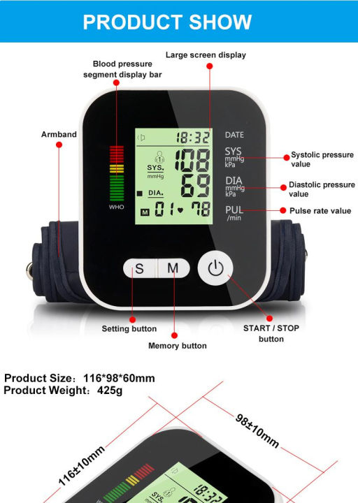 Blood Pressure Monitor-RAK | Daraz.com.bd