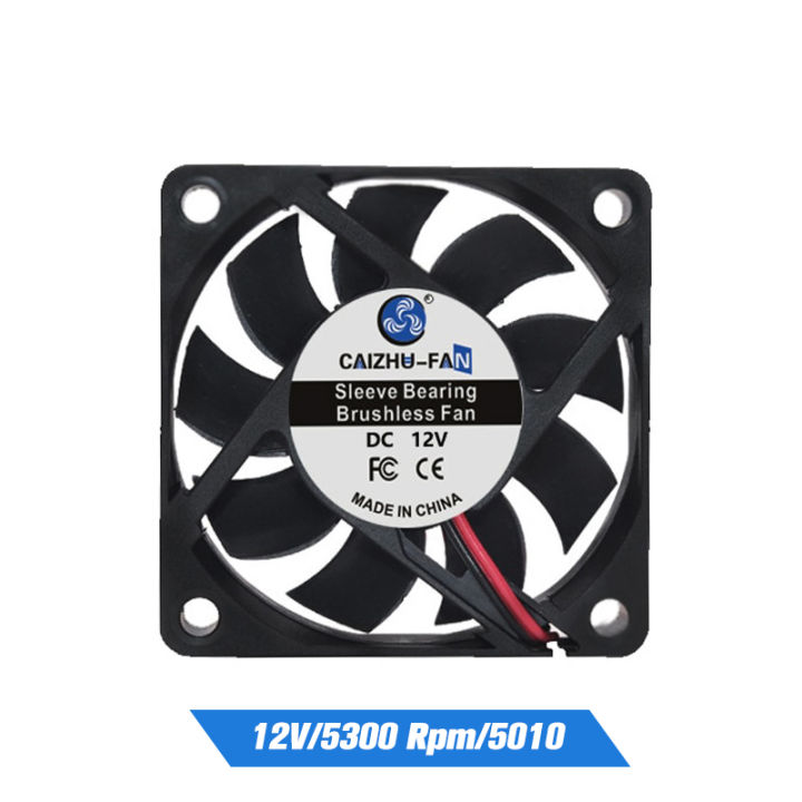 DC5010 5012 Cooling Fan 5V 12V 24V Machine Equipment DC Motor Cooling Fan Computer CPU Cooler ...
