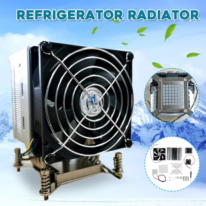 DC12V 12706 Fast Cooling Simple Operation Radiator Cooler Set | Daraz ...