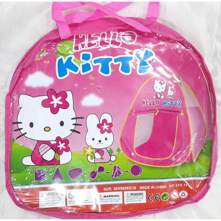 Hello Kitty Baby Tent House with 50pcs Balls | Daraz.com.bd