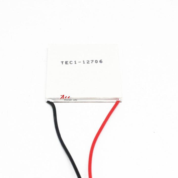 1PCS TEC1 12706 12V 6A TEC Thermoelectric Cooler Peltier (TEC1-12706 ...