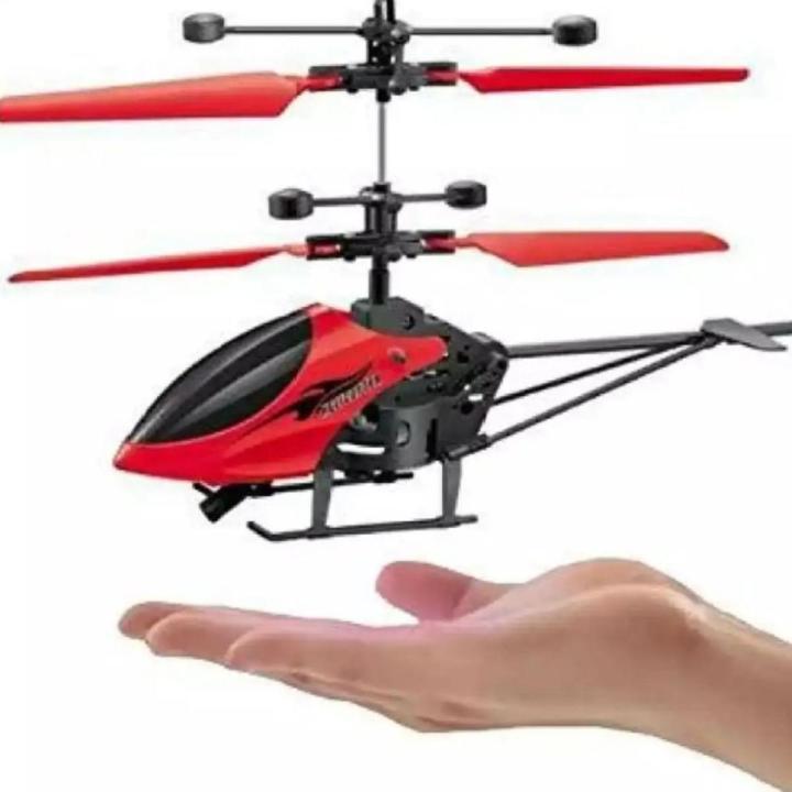 Induction Aircraft With Sensor rechargeable Helicopter for Kids ...
